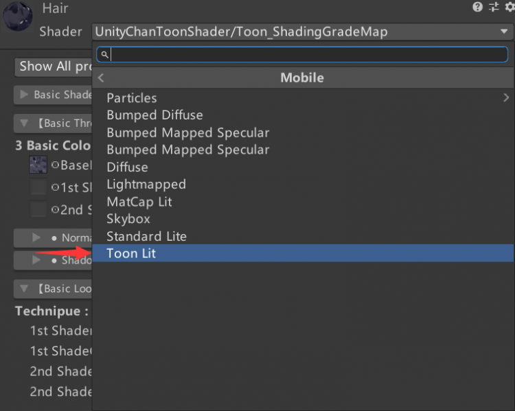 [Unity]vrchat做双端模型 - 星夜笔记本