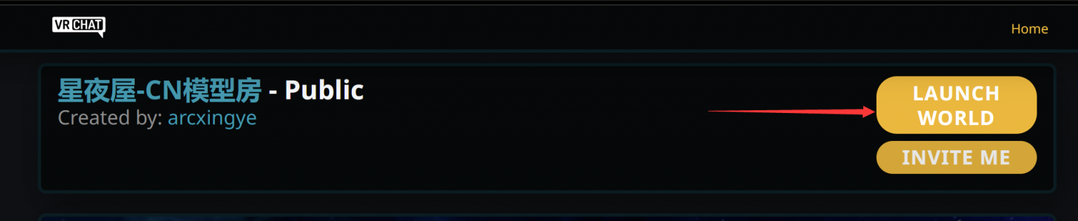 VRCHAT双开/多开方法 - 星夜笔记本