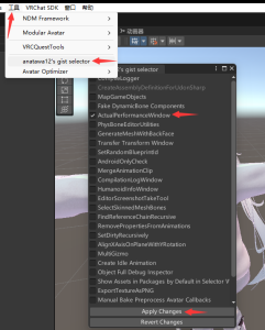 VRCHAT个人PC模型优化篇 - 星夜笔记本